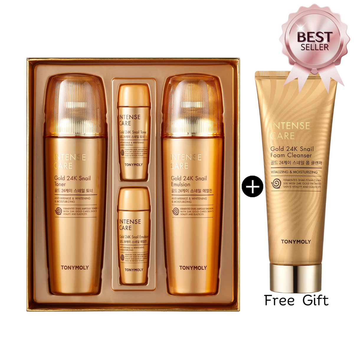 Intense Care Gold 24k Snail Hydro Gel Mask – TONYMOLY
